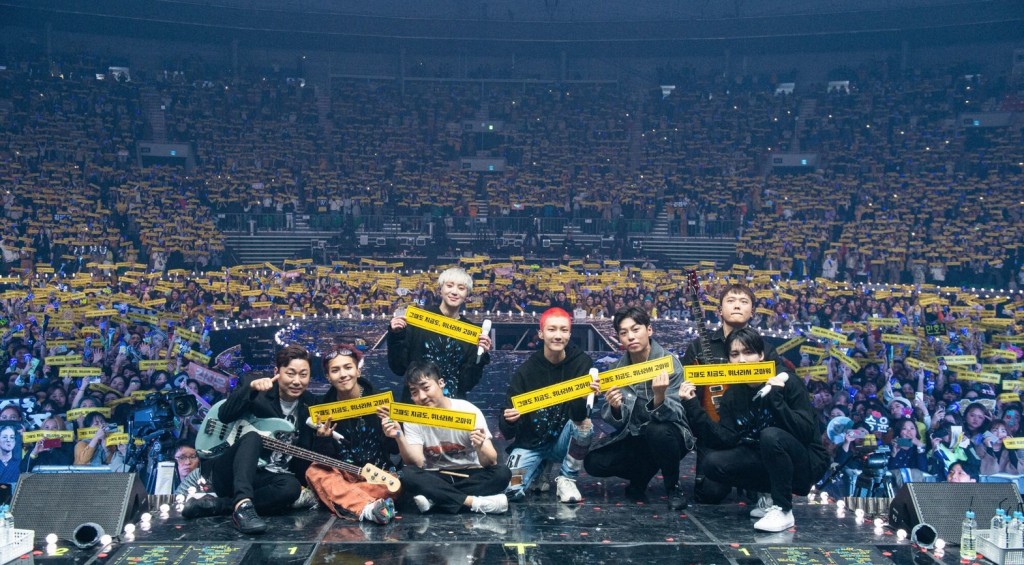 YG LIFE – TREASURE – 3rd MINI ALBUM [LOVE PULSE] TRACKLIST POSTER