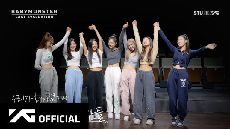 YG LIFE – [官方]《SMTM 4》ONE，7月11日出道敲定，YG下半年第一波来袭