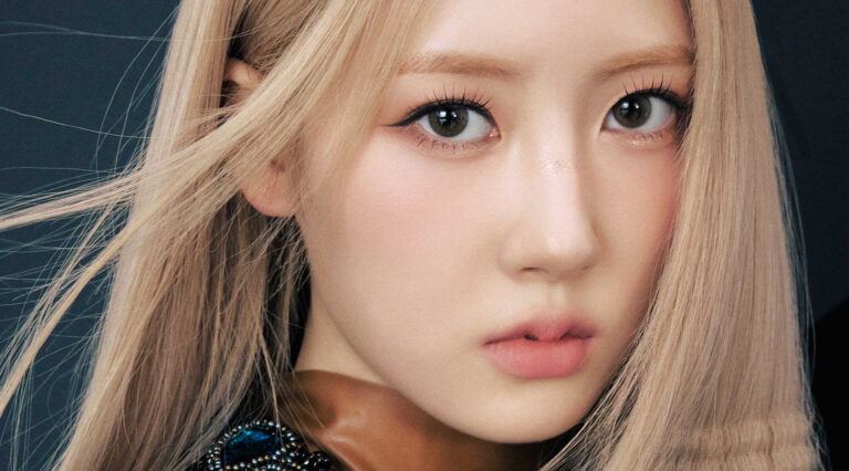 YG LIFE – BABYMONSTER HARAM Changes Stage Name to RAMI, Flaunts Hip ...