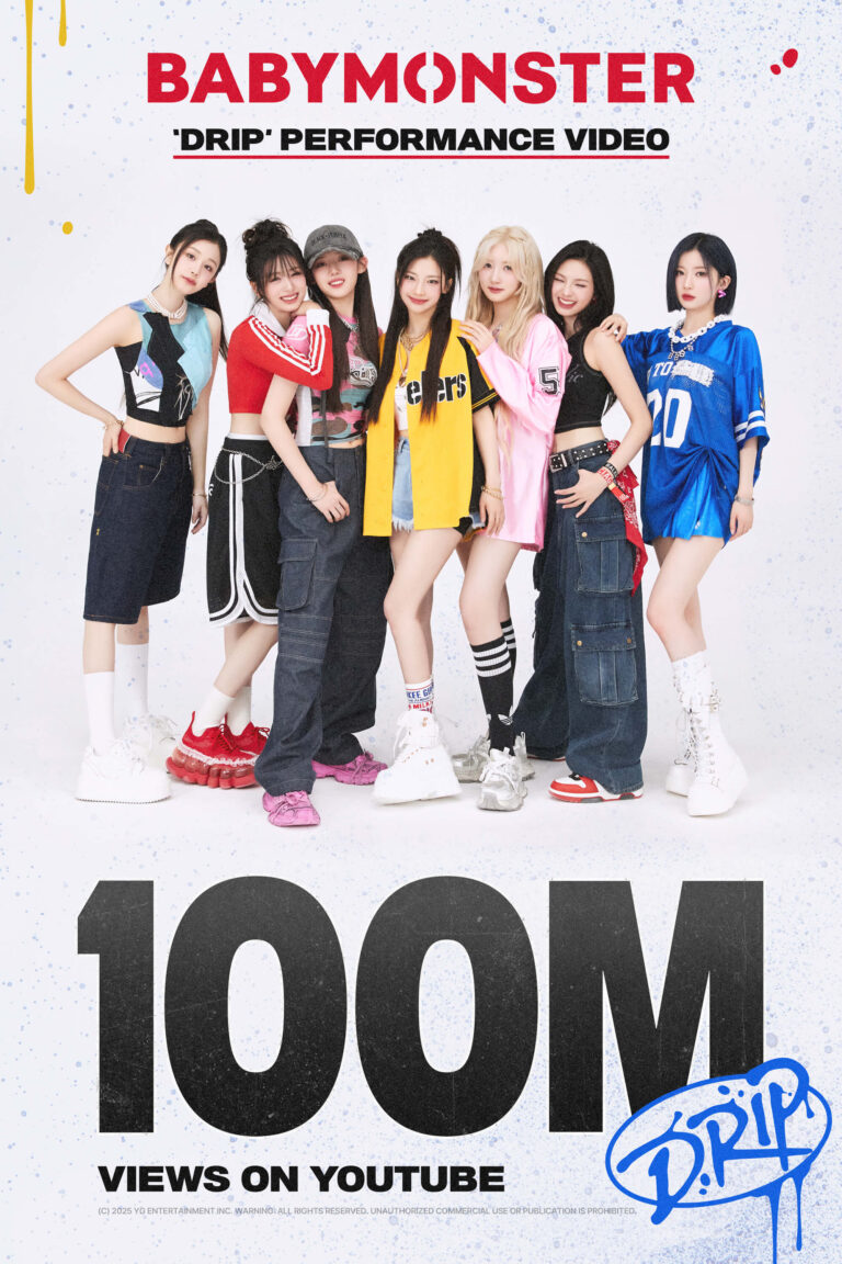 YG LIFE – BABYMONSTER – ‘DRIP’ PERFORMANCE VIDEO HITS 100 MILLION VIEWS