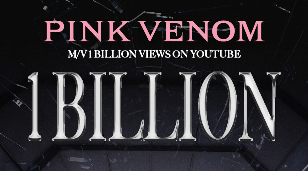 YG LIFE – HOT ISSUE