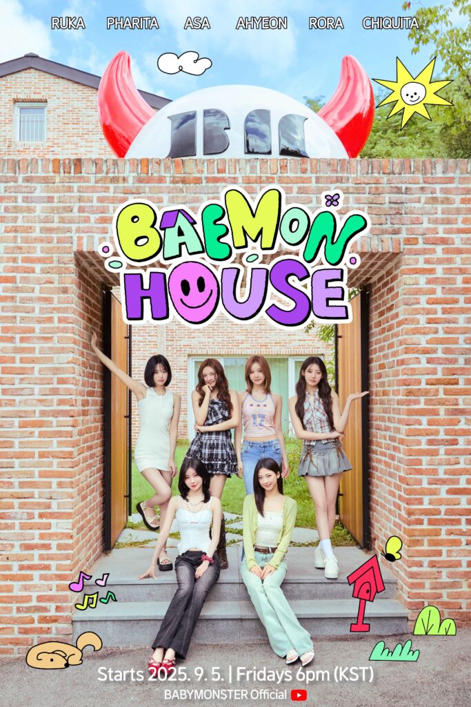 YG LIFE – Welcome to BAEMON HOUSE